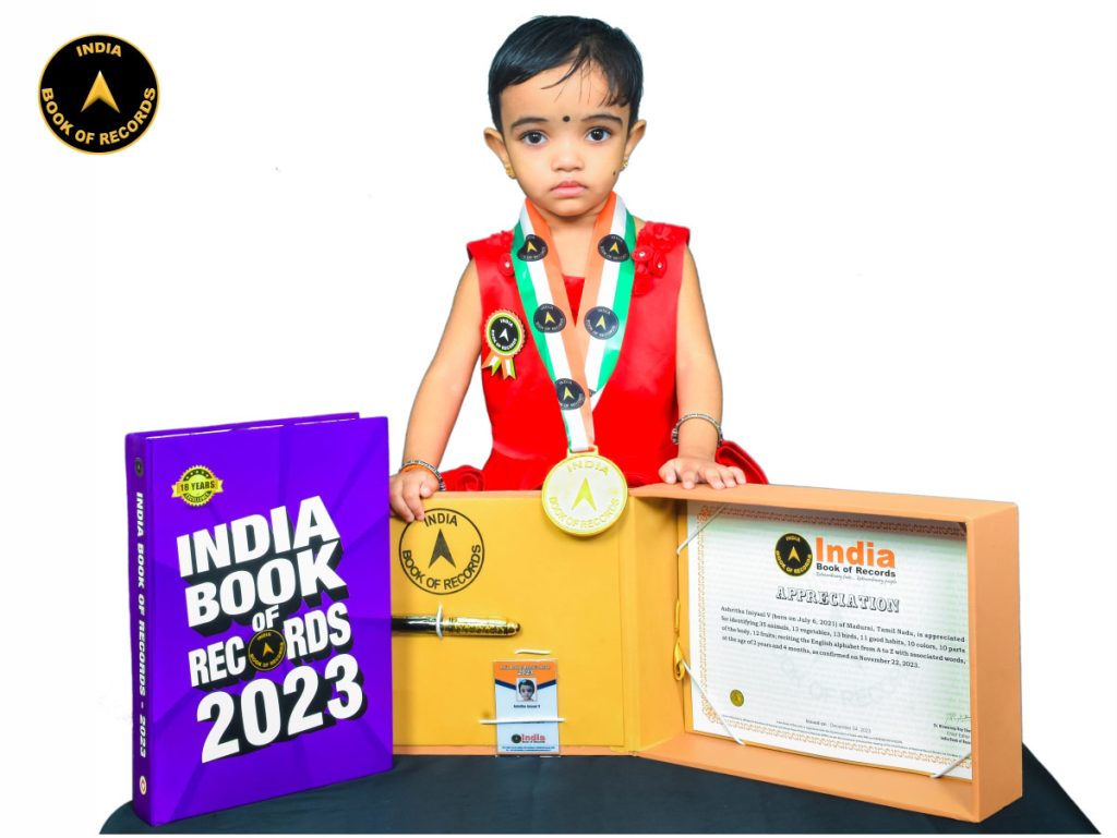 Ashritha Iniyaal V - Appreciation - India Book of Records