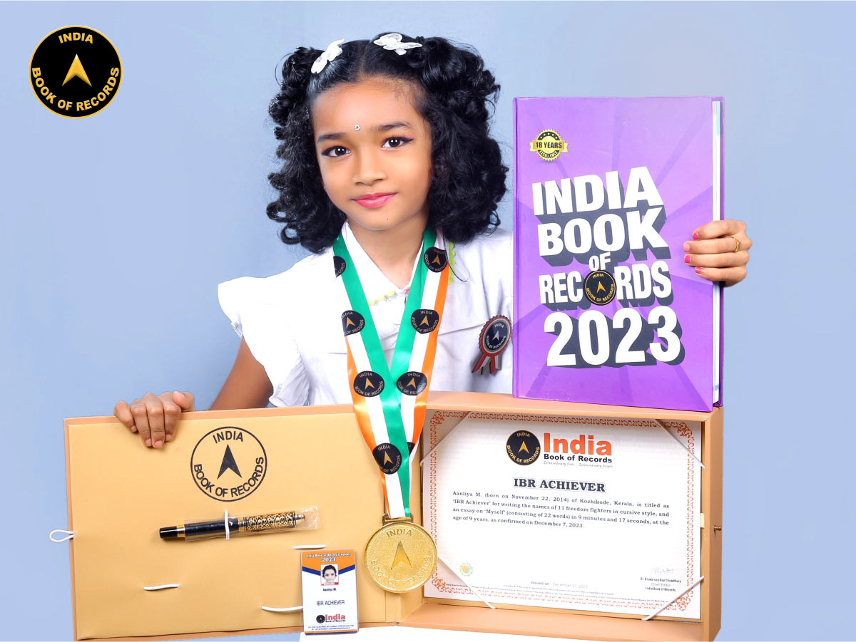 Aanliya M. - IBR Achiever - India Book of Records