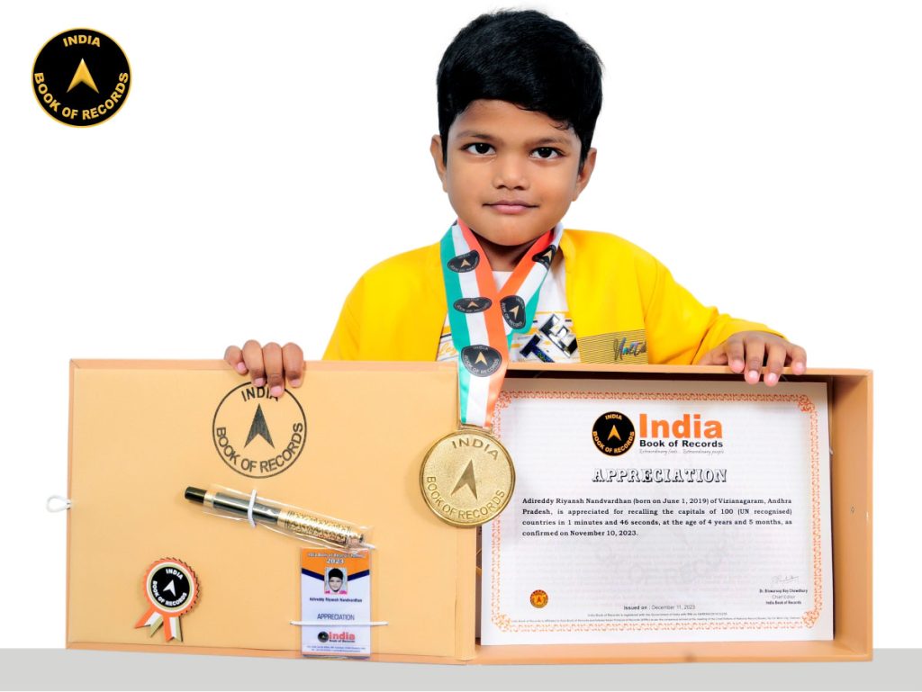 Adireddy Riyansh Nandvardhan - Appreciation - India Book of Records