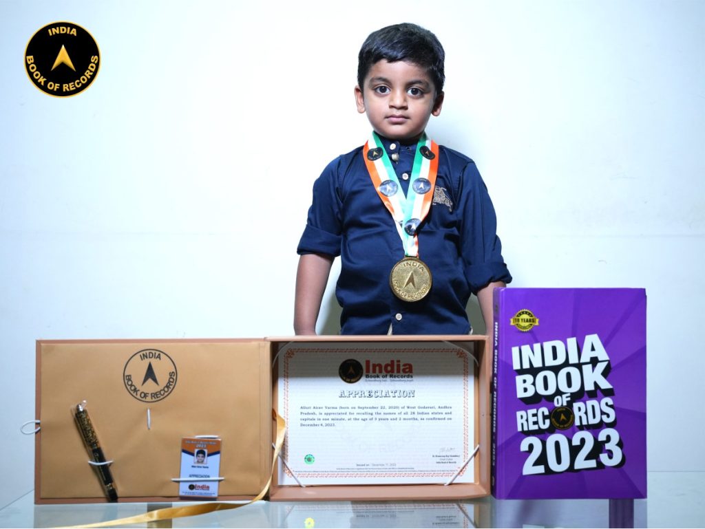 Alluri Airav Varma - Appreciation - India Book of Records