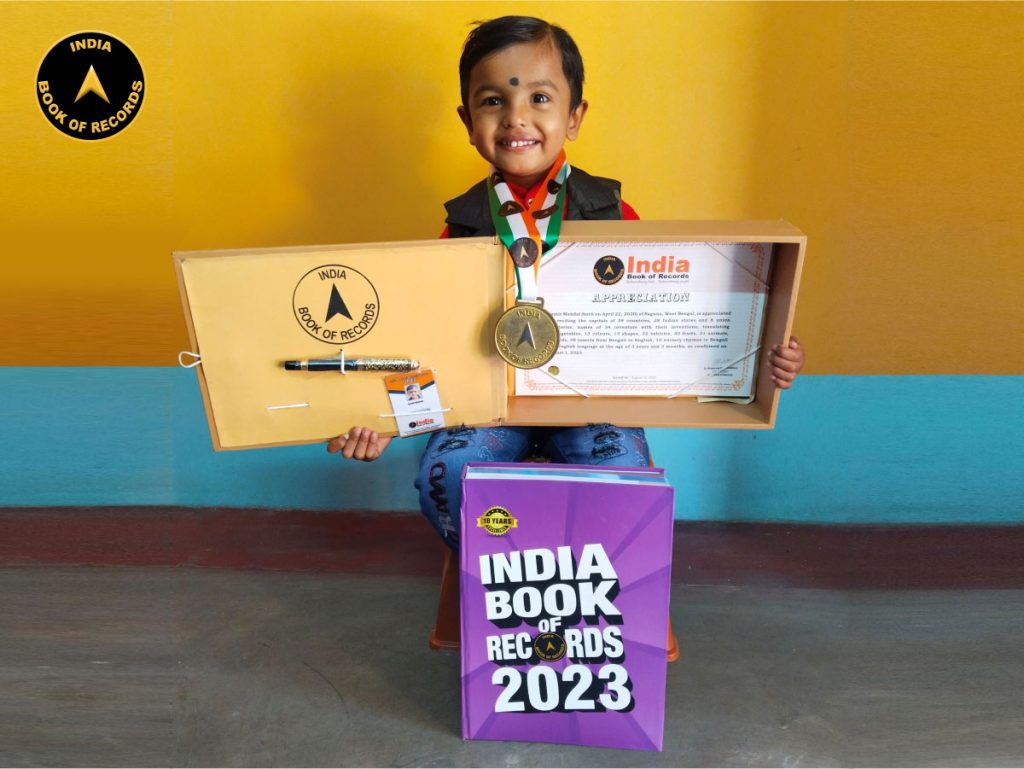 Asmit Mandal - Appreciation - India Book of Records