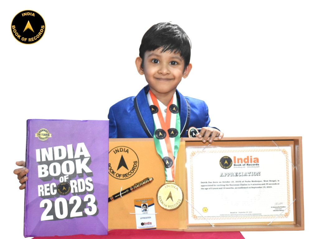 Daivik Das - Appreciation - India Book of Records