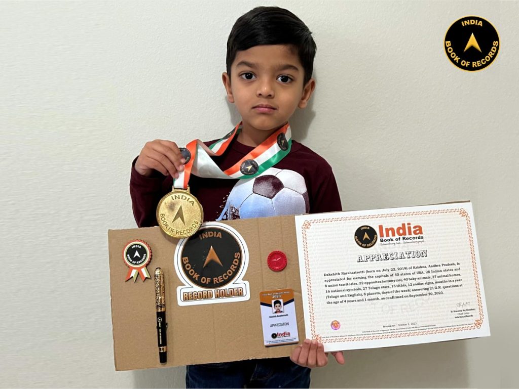Dakshith Naraharisetti - Appreciation - India Book of Records