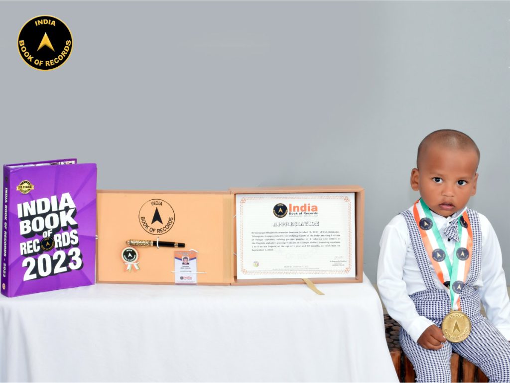 Devarapaga Abhijith Kumaratha - Appreciation - India Book of Records