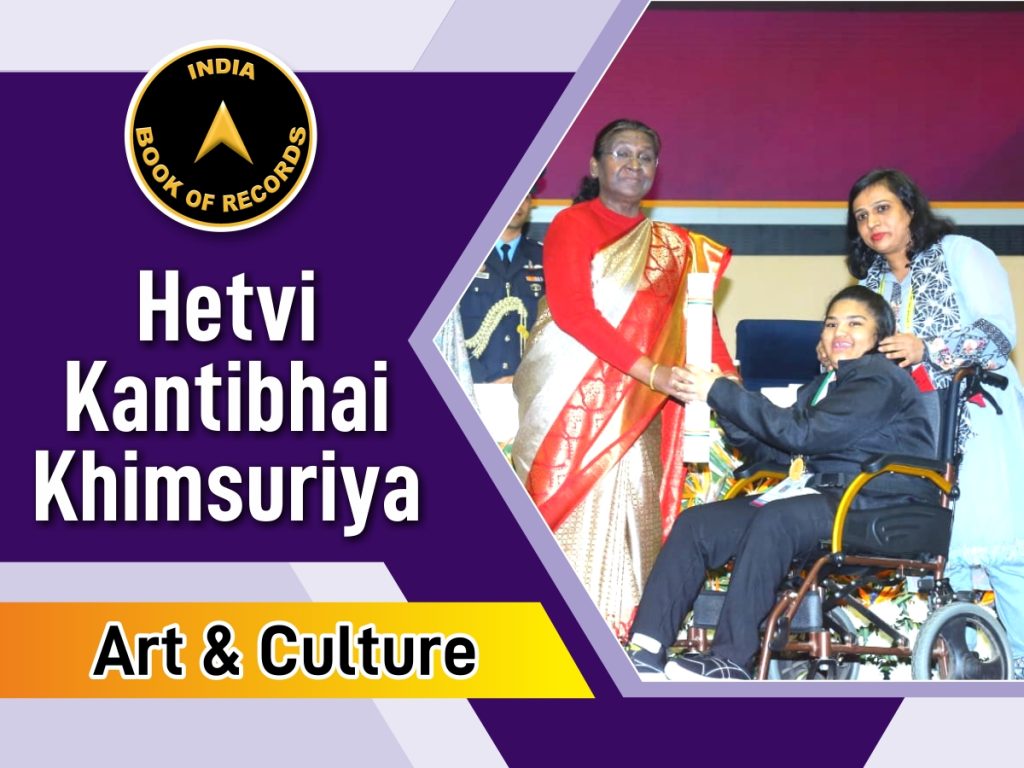 Hetvi Kantibhai Khimsuriya - India Book of Records