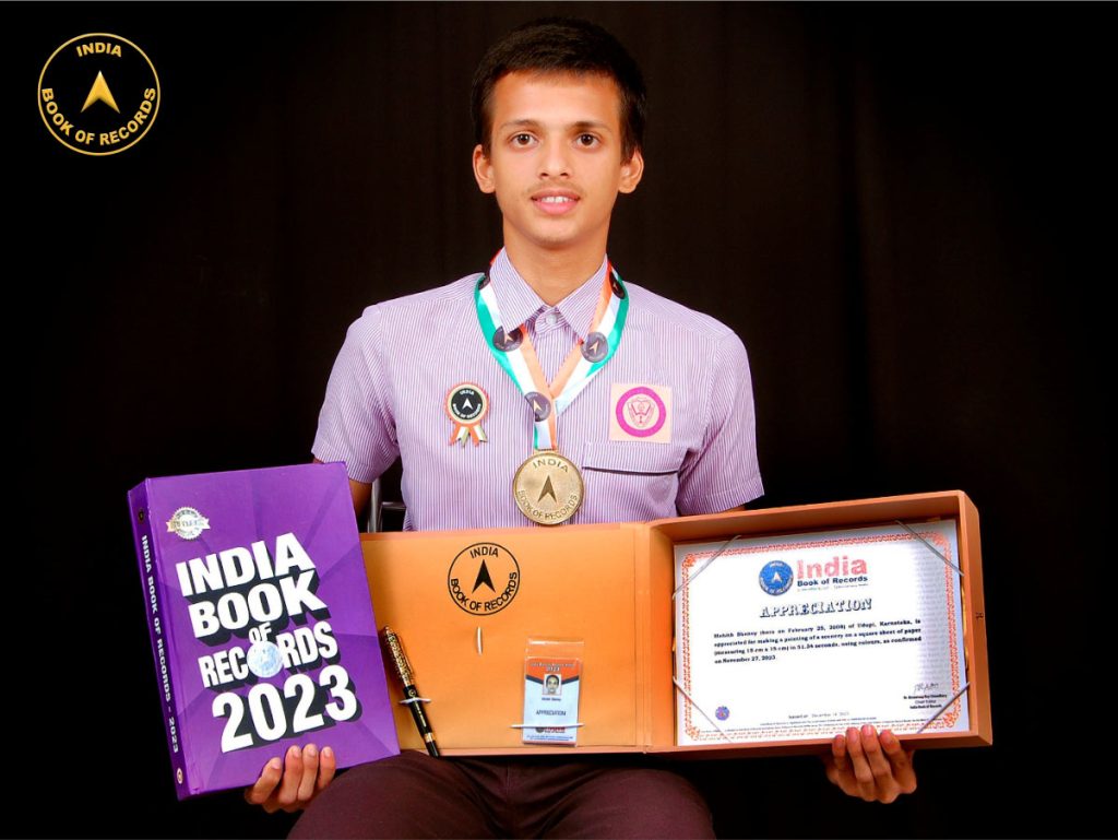 Mohith Shenoy - Appreciation - India Book of Records