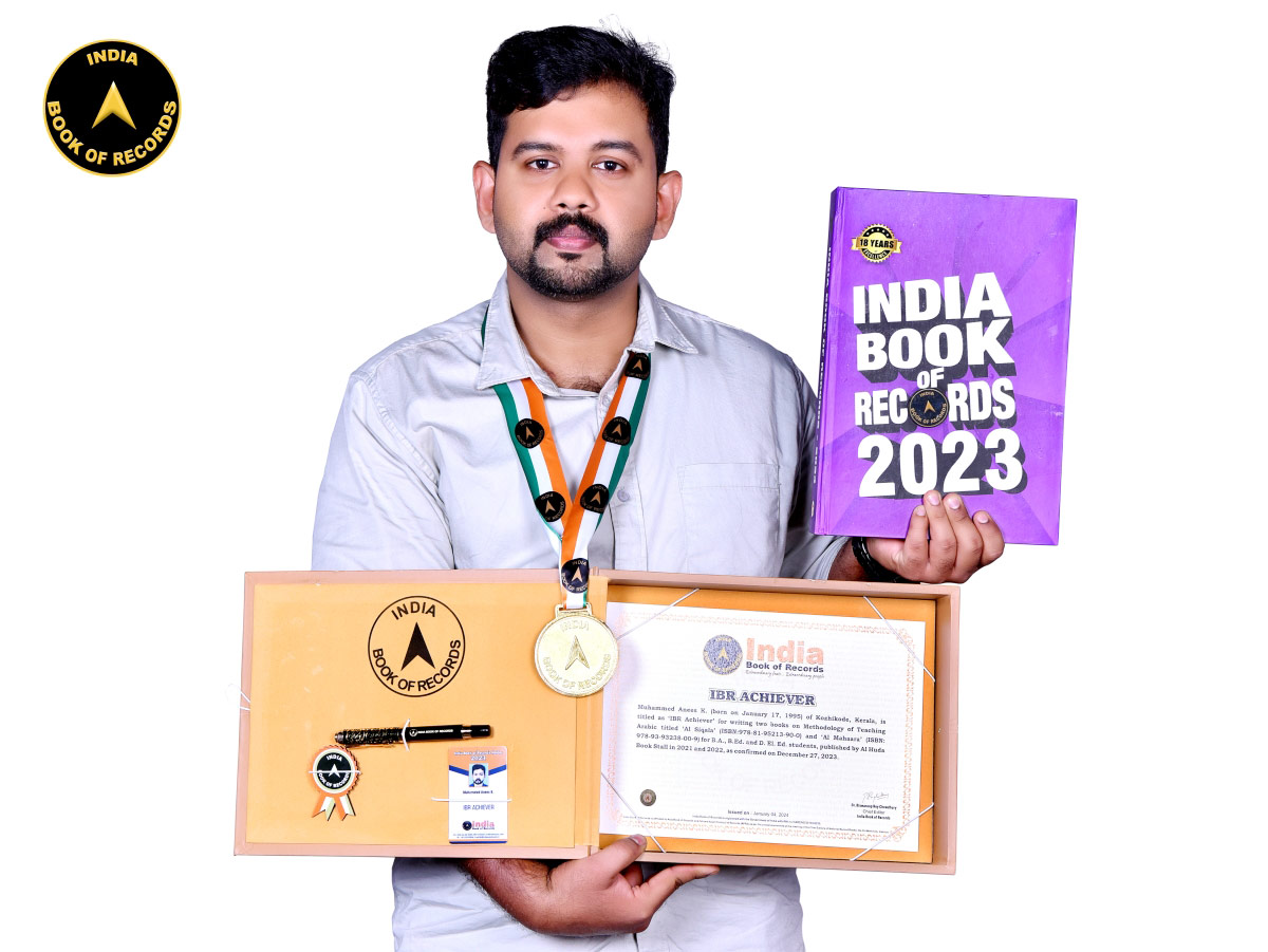 Muhammed Anees K - IBR Achiever - India Book of Records Muhammed Anees K - IBR Achiever - India Book of Records