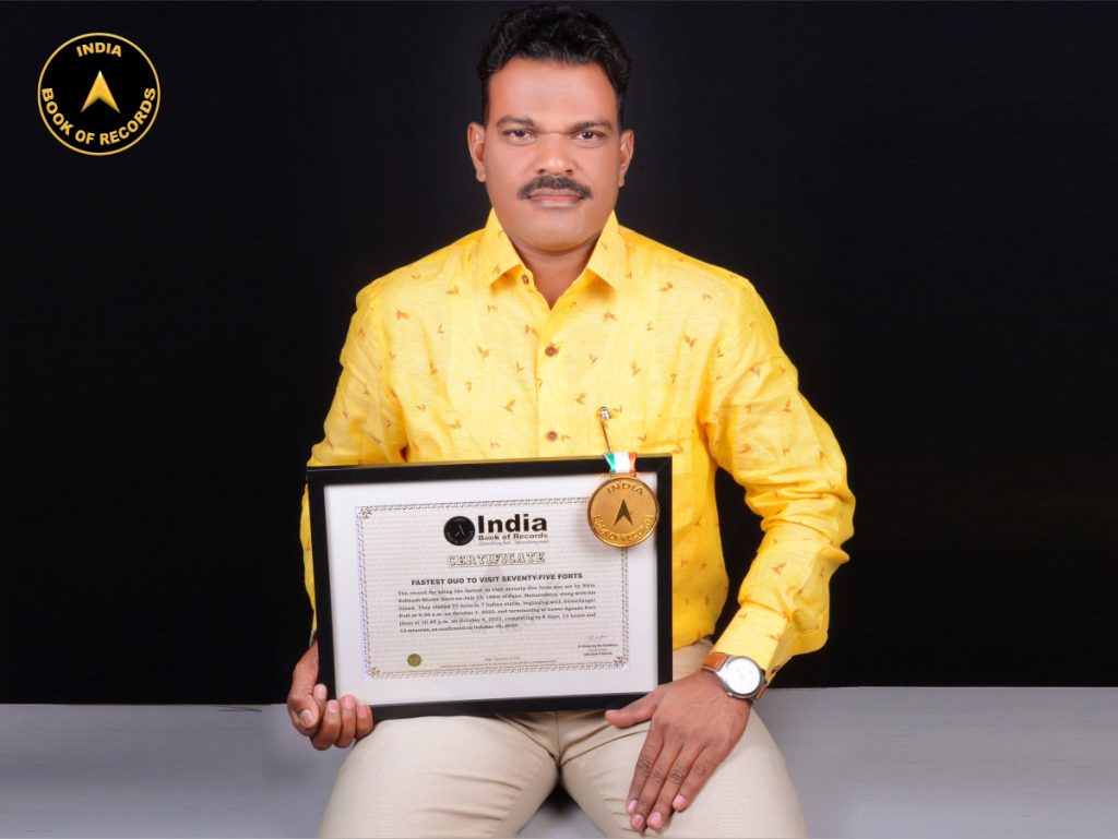 Fastest duo to visit seventy-five forts - India Book of Records