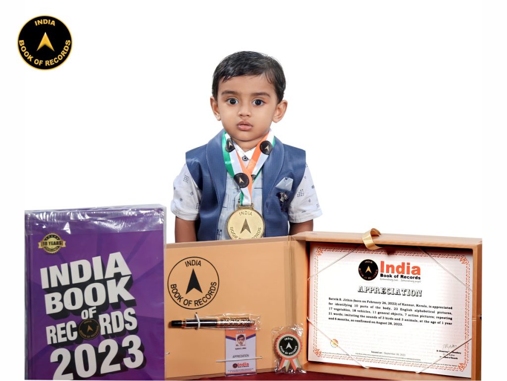 Satvik S. Jithin - Appreciation - India Book of Records