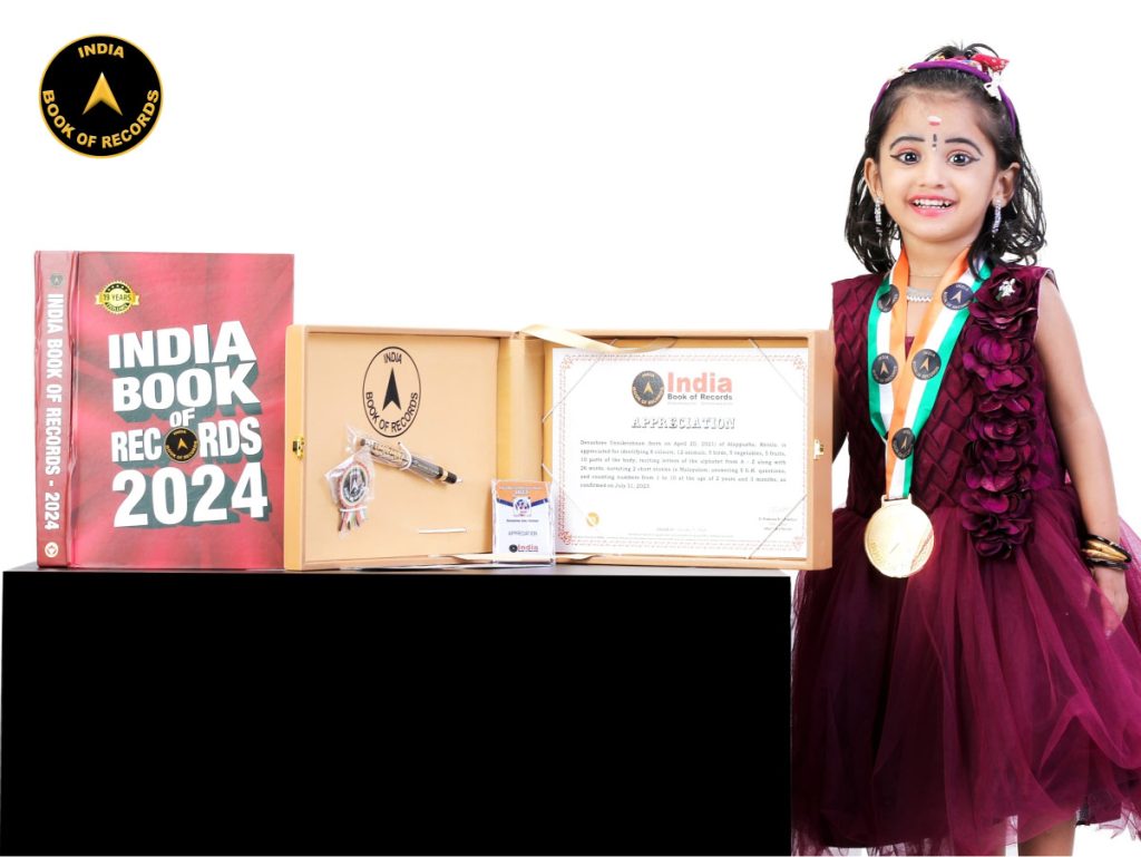 Devashree Unnikrishnan - Appreciation - India Book of Records