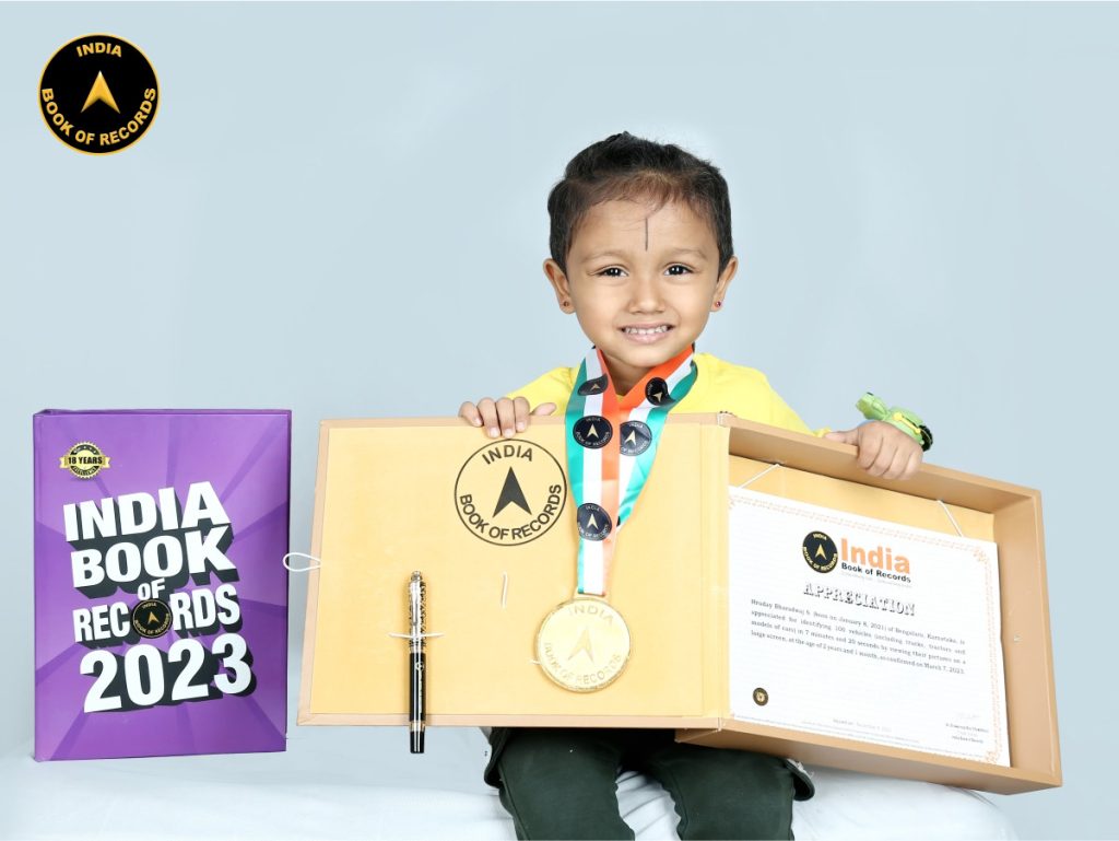 Hruday Bharadwaj S. - Appreciation - India Book of Records