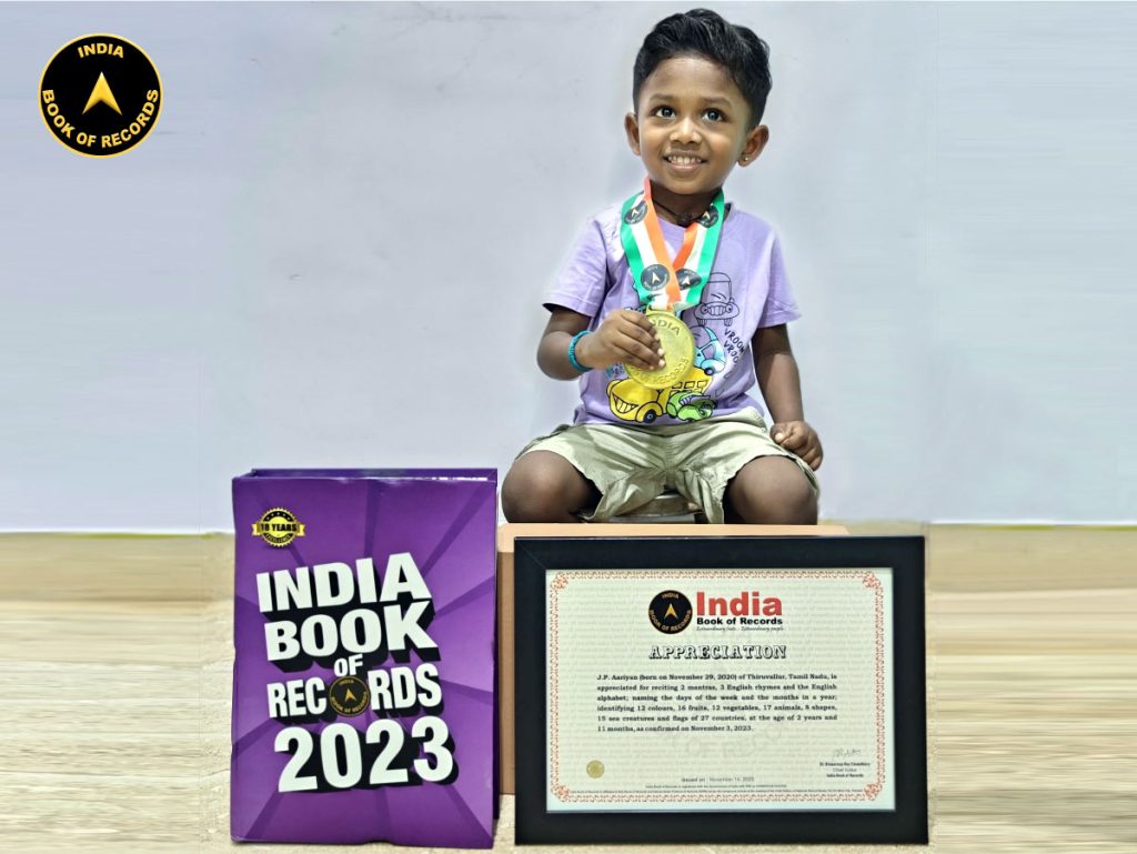 J.P. Aariyan - Appreciation - India Book of Records