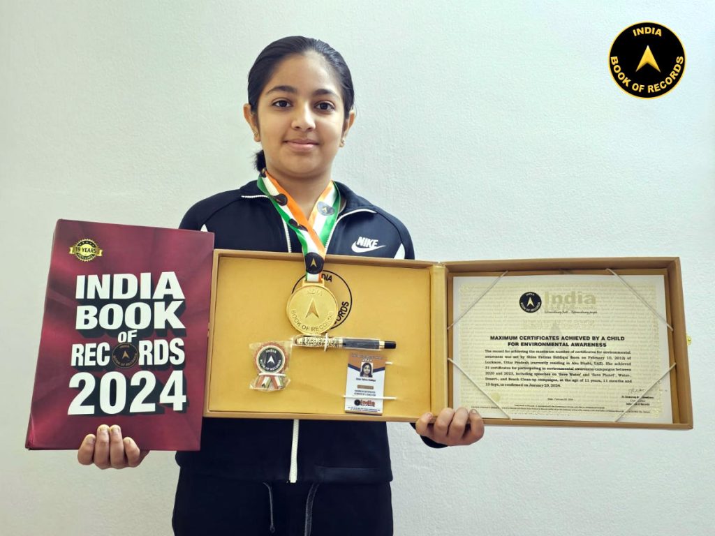 Maximum certificates achieved by a child for environmental awareness ...