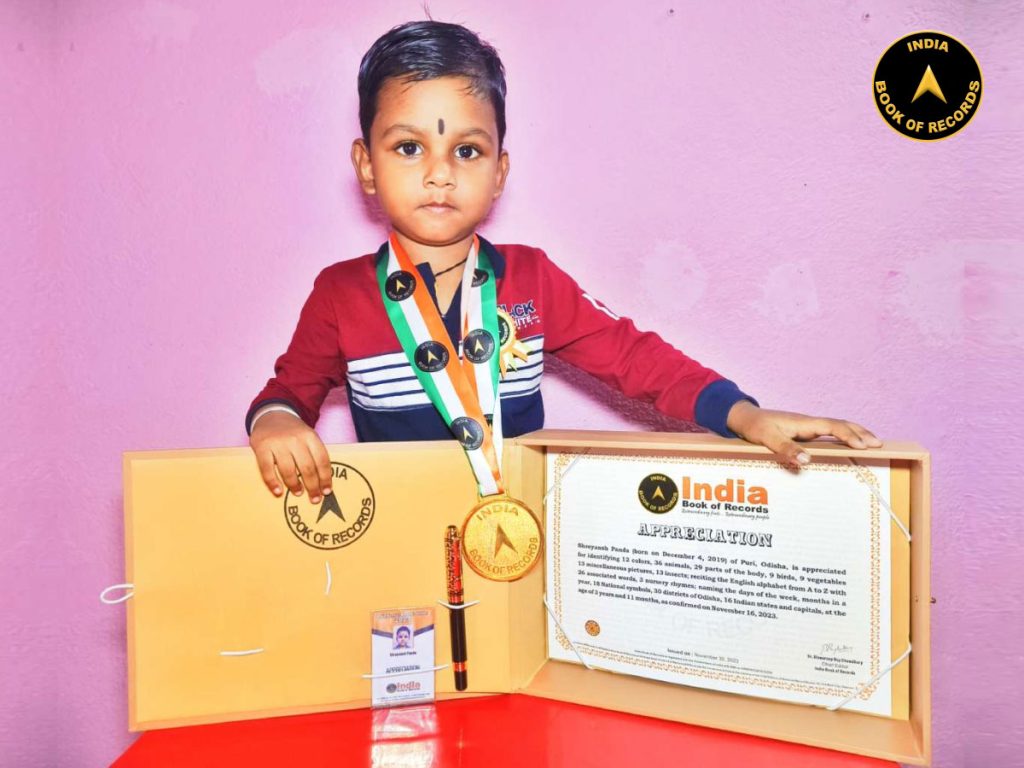 Shreyansh Panda - Appreciation - India Book of Records