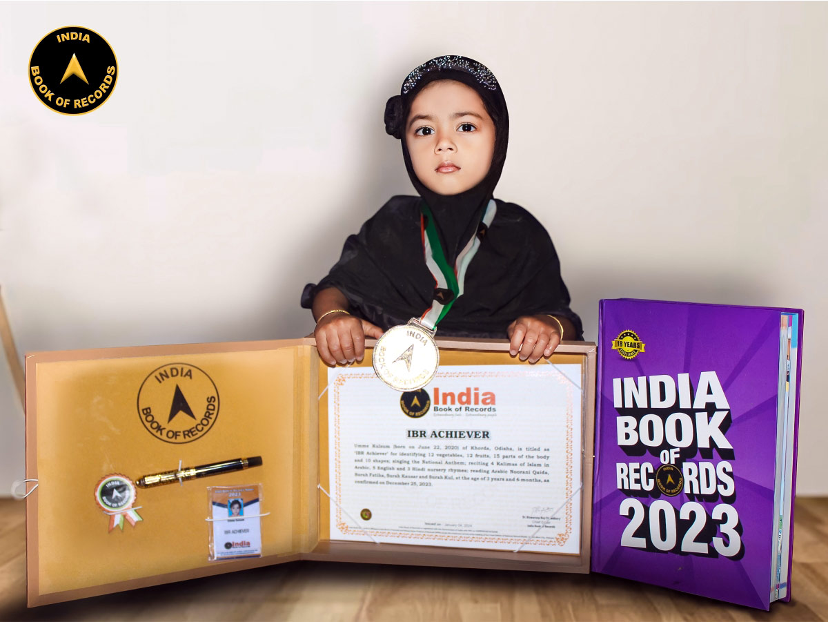 Umme Kulsum - IBR Achiever - India Book of Records