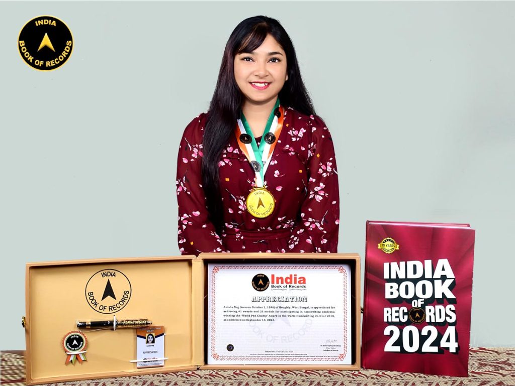 Anisha Nag - Appreciation - India Book of Records