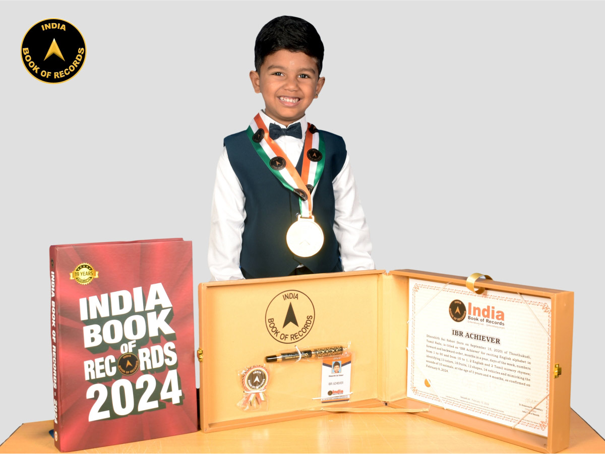 Dheeshith Sai Sabari - IBR Achiever - India Book of Records