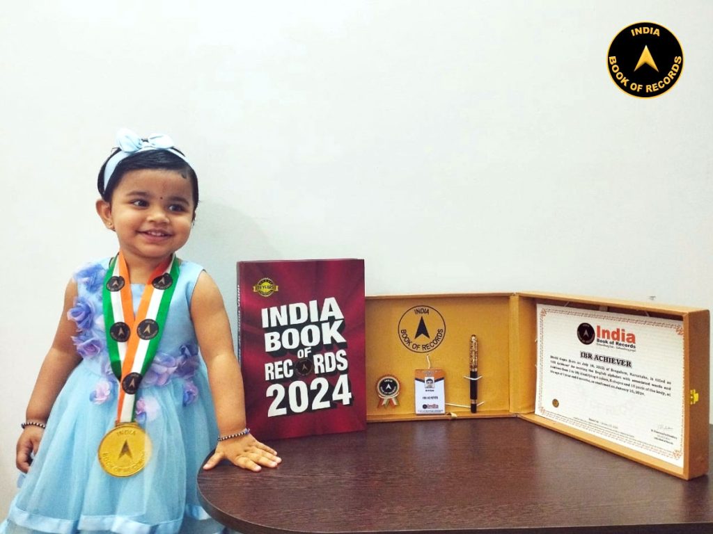 Dhriti Gupta - IBR Achiever - India Book of Records