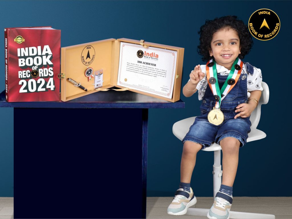 Dhruv Ranjith - IBR Achiever - India Book of Records