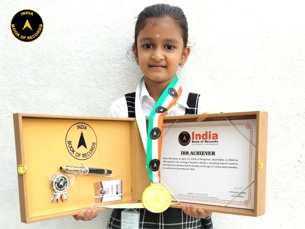 Disha Baid - IBR Achiever - India Book of Records