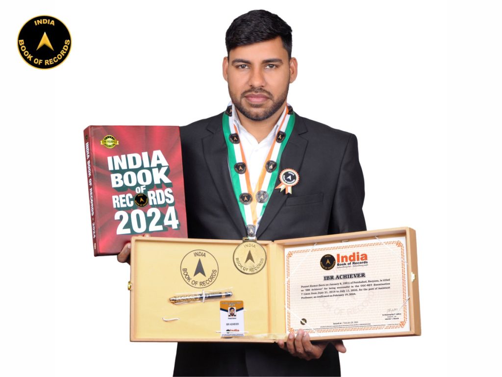 Puneet Kumar - IBR Achiever - India Book of Records