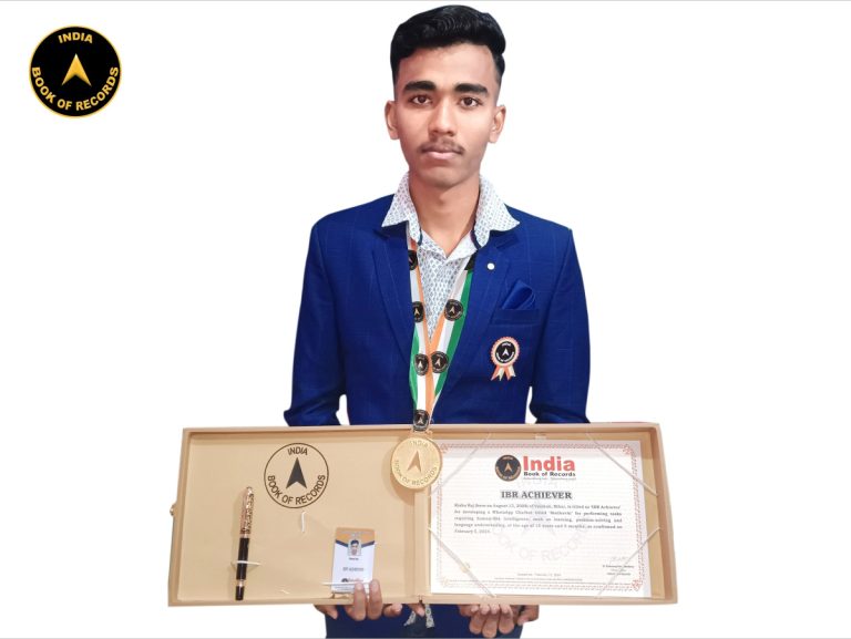 Rishu Raj - IBR Achiever - India Book of Records