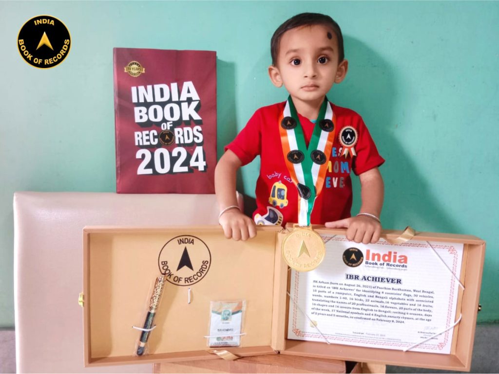 SK Arham - IBR Achiever - India Book of Records
