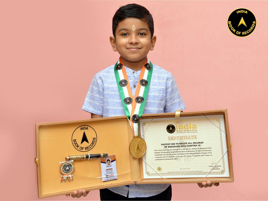 Fastest kid to recite all shlokas of Bhagavad Gita Chapter 16 - India ...