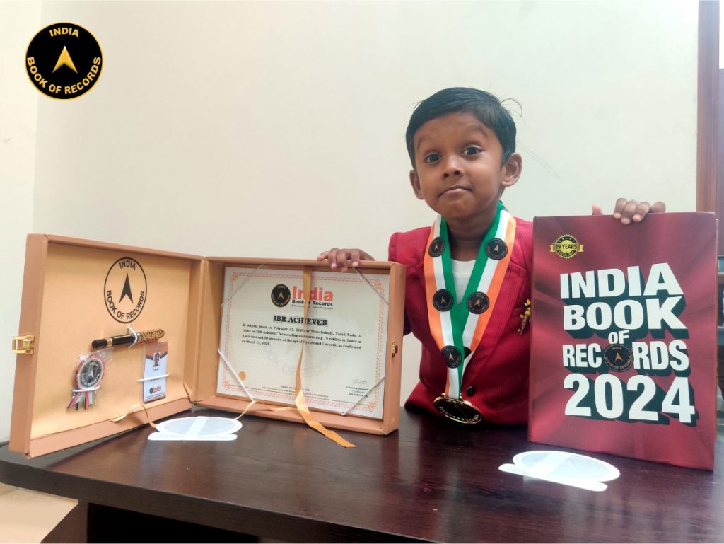 B. Adhvik - IBR Achiever - India Book of Records