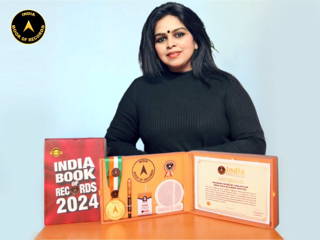 Maximum copies of a Malayalam book sold at a book festival - India Book ...