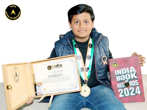 Fastest child to recite the Ramayana Manka 108 - India Book of Records