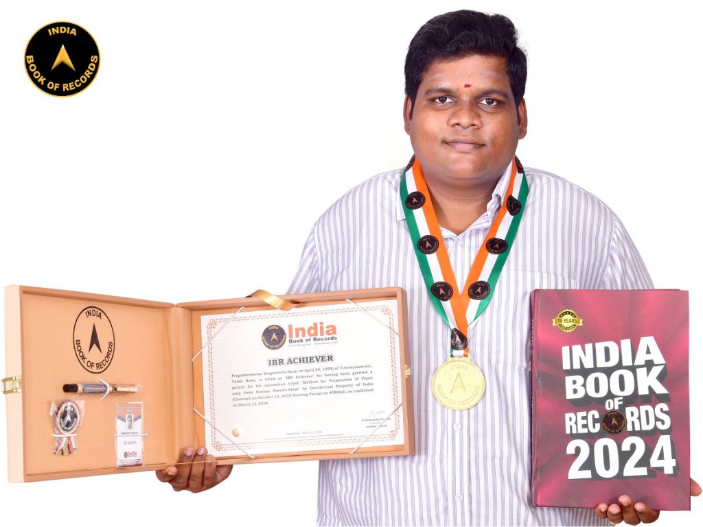 Pragadeeswaran Singaravelu - IBR Achiever - India Book of Records