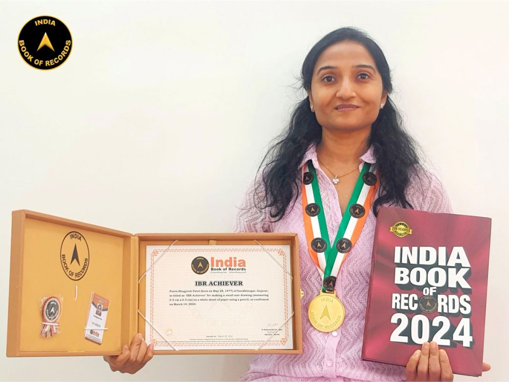 Purva Bhagyesh Patel - IBR Achiever - India Book of Records