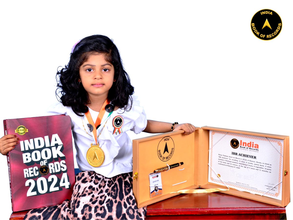 Rizna Thabani - IBR Achiever - India Book of Records