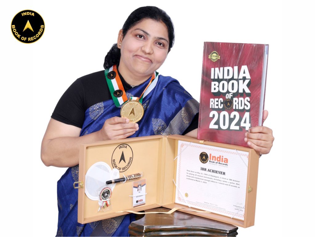 Ruby - IBR Achiever - India Book of Records