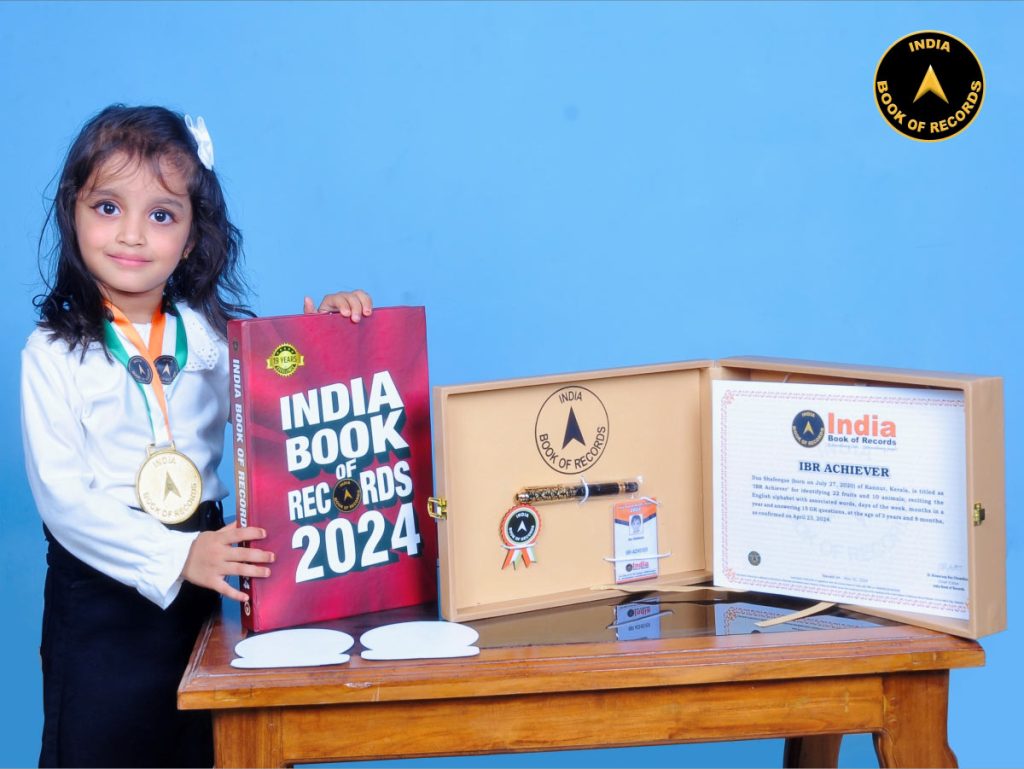 Dua Shafeeque - IBR Achiever - India Book of Records