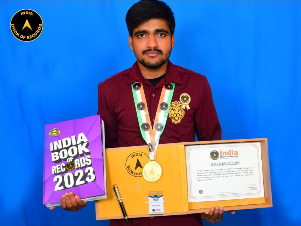 Janapati Nagesh - Appreciation - India Book of Records