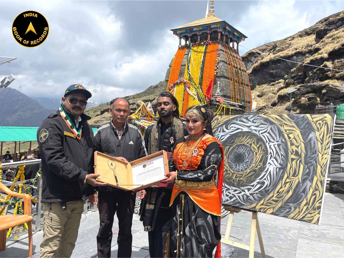 Longest Duration to Perform Bharatanatyam & Calligraphy at World’s ...