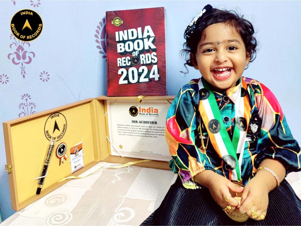 Mokshitha Reddy Dwarumpudi - IBR Achiever - India Book of Records
