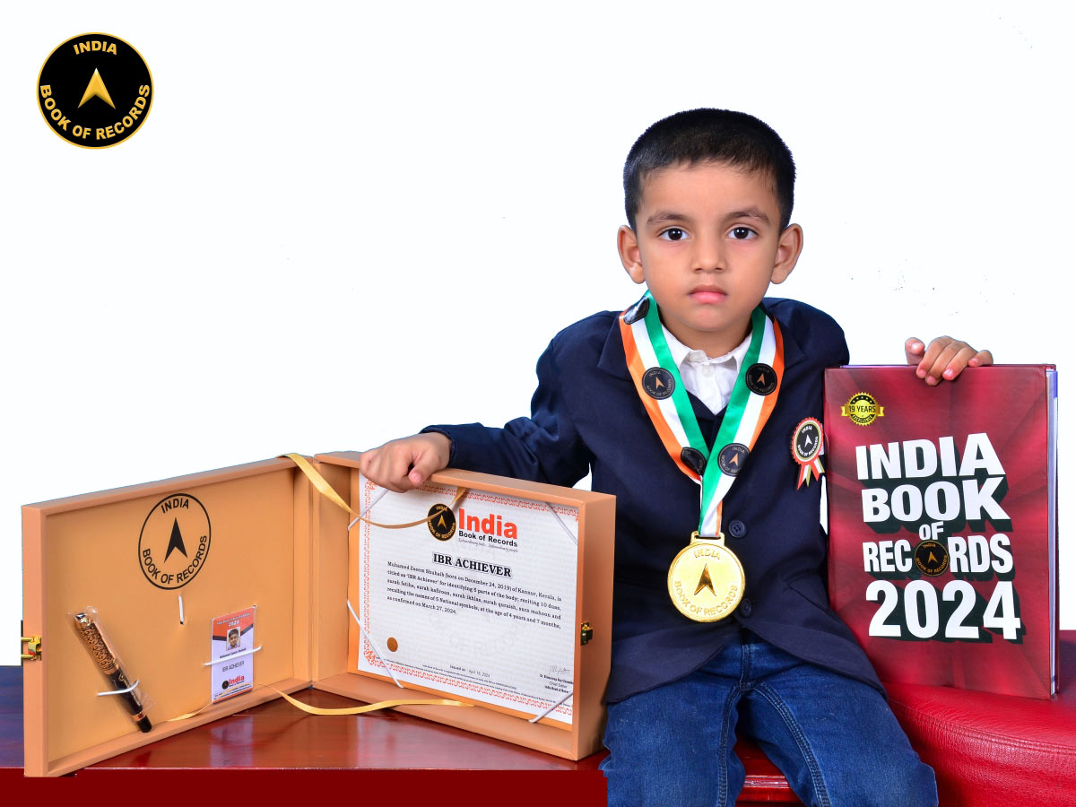 Muhamed Zaeem Shuhaib - IBR Achiever - India Book of Records