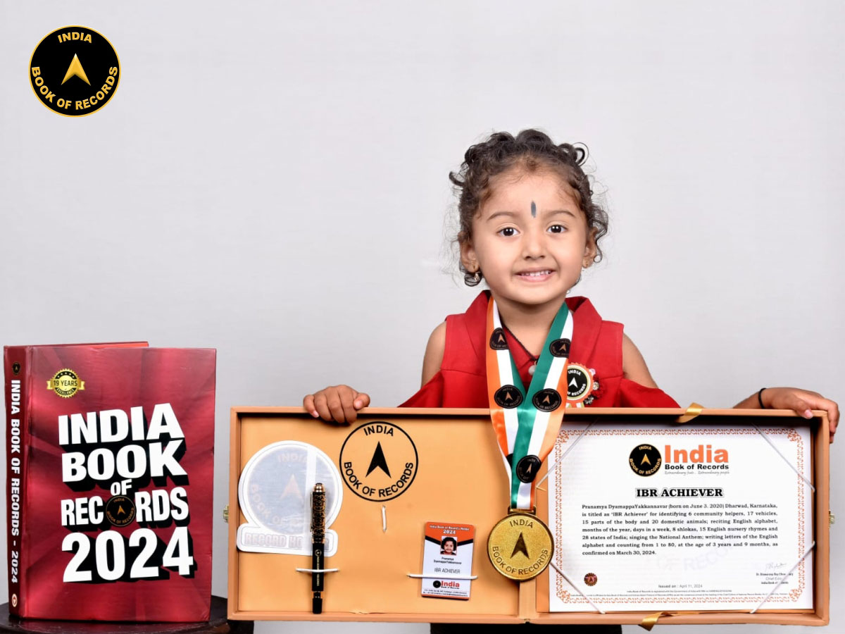 Pranamya DyamappaYakkannavar - IBR Achiever - India Book of Records