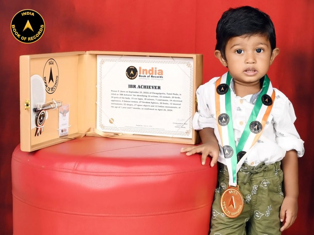 Pranav P. - IBR Achiever - India Book of Records