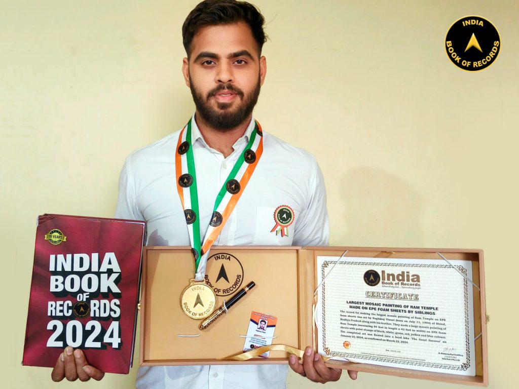 Largest mosaic painting of Ram Temple made on EPE foam sheets by ...