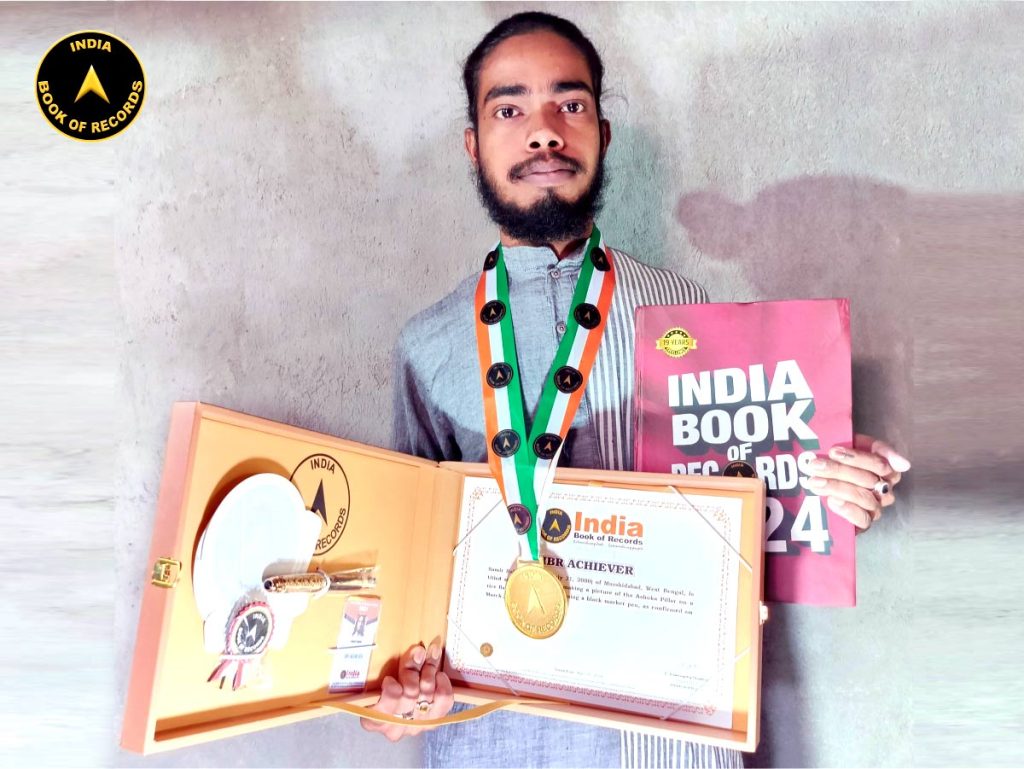 Samir Halder - IBR Achiever - India Book of Records
