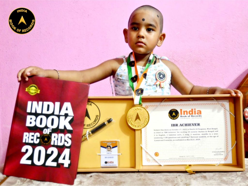 Sridatri Das - IBR Achiever - India Book of Records