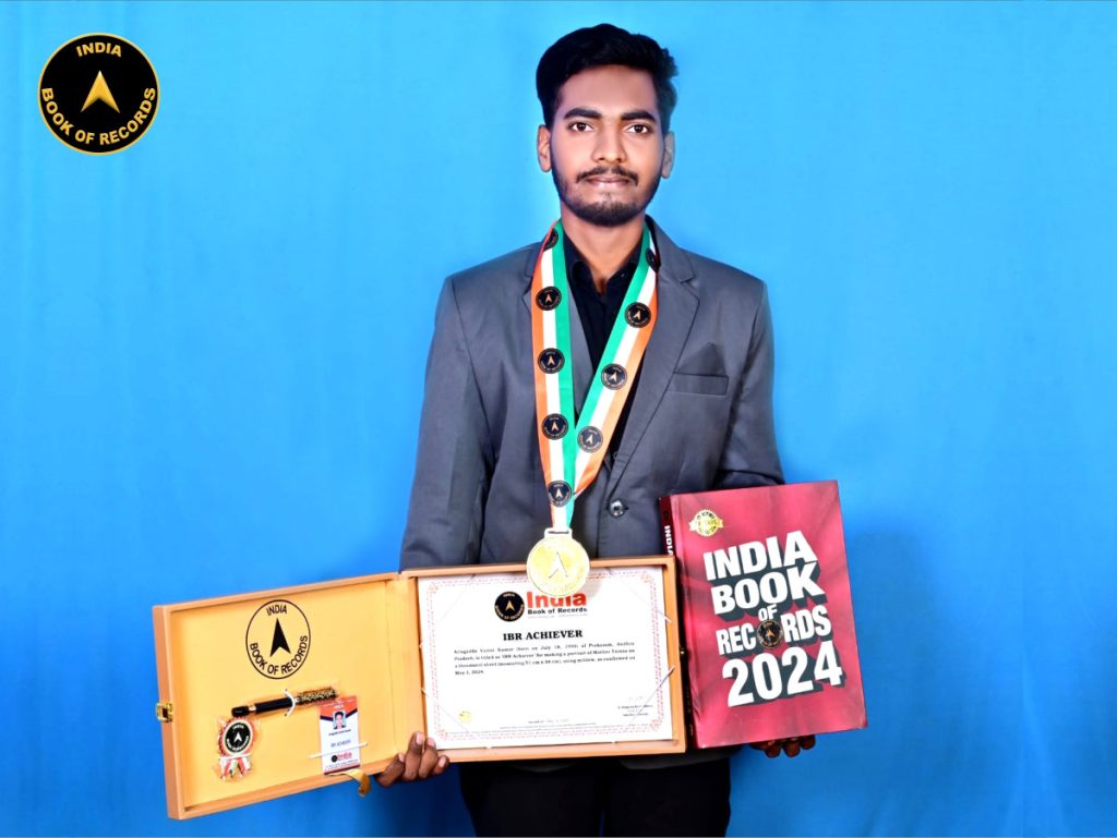 Arlagadda Vamsi Kumar - IBR Achiever - India Book of Records