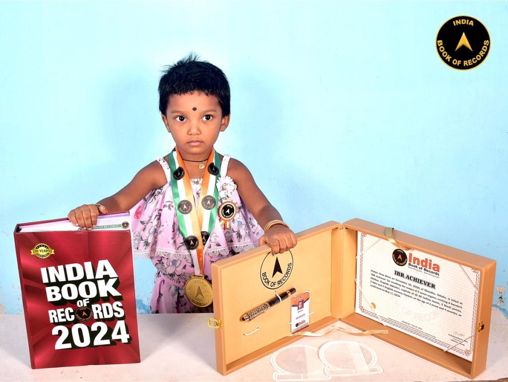 Atulya Jena - IBR Achiever - India Book of Records