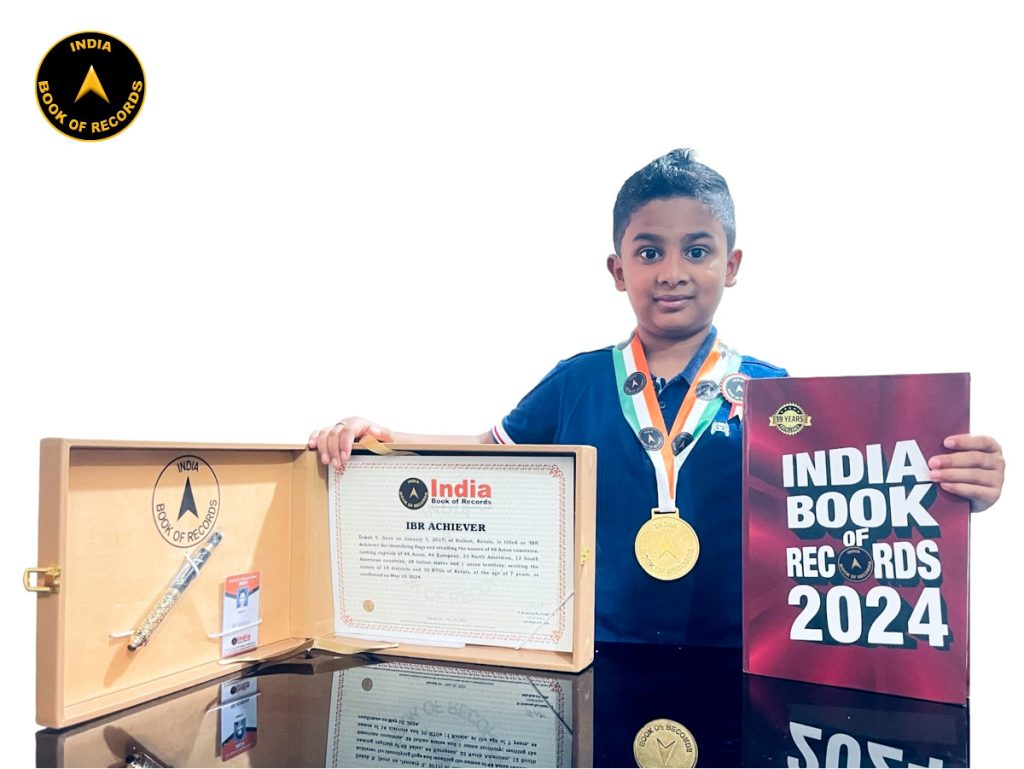 Daksh S.- IBR Achiever - India Book of Records