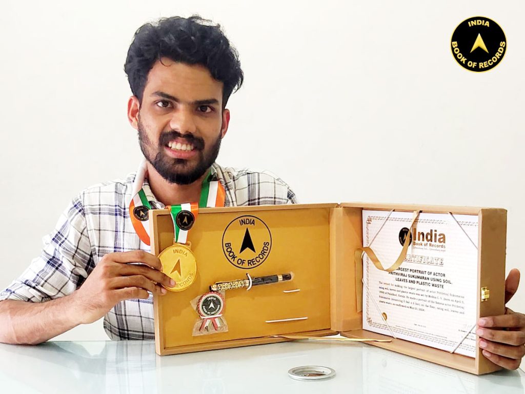 Largest portrait of actor Prithviraj Sukumaran using soil, leaves and ...