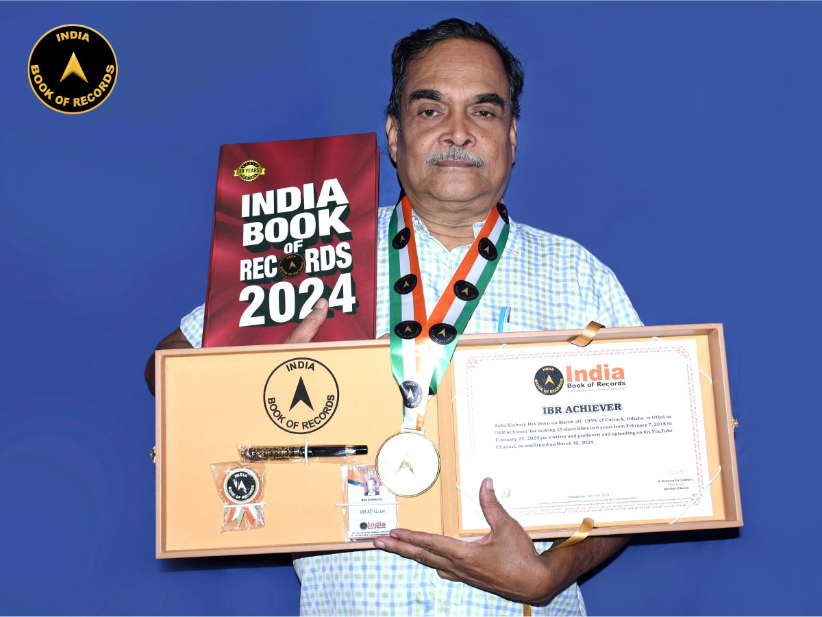 Naba Kishore Das - IBR Achiever - India Book of Records